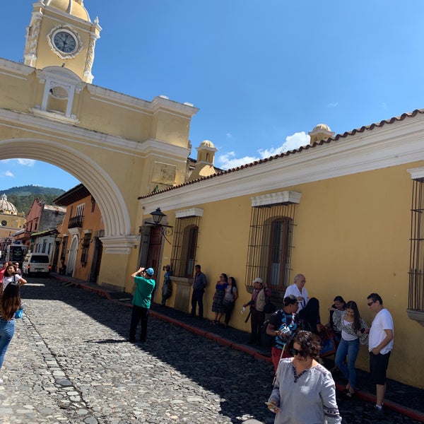 el arco antigua - Historic and Protected Site