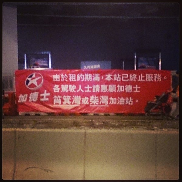 Zung Fu Industrial Building