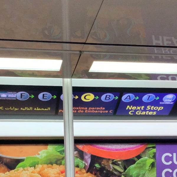 Photos at Plane Train Concourse T - Atlanta, GA