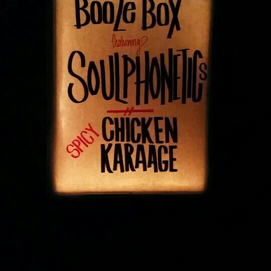 Photos at Booze Box - Bar in Chicago