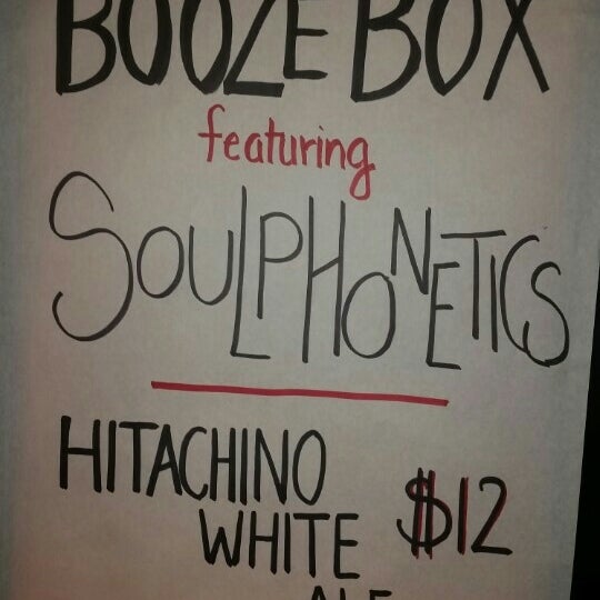 Photos at Booze Box - Bar in Chicago