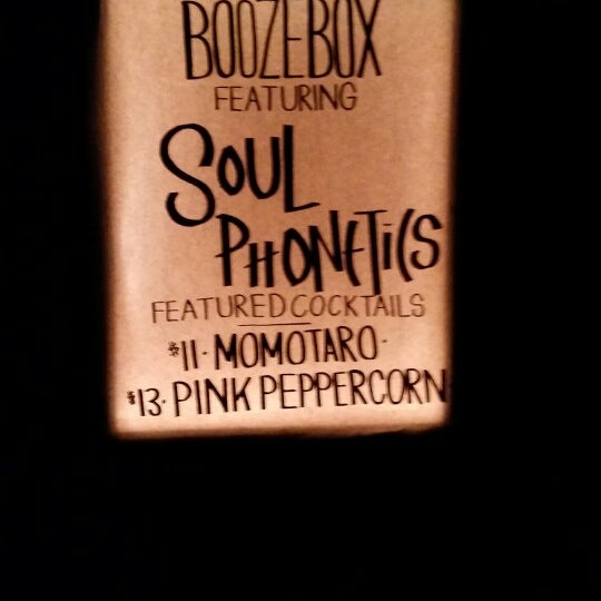 Photos at Booze Box - Bar in Chicago