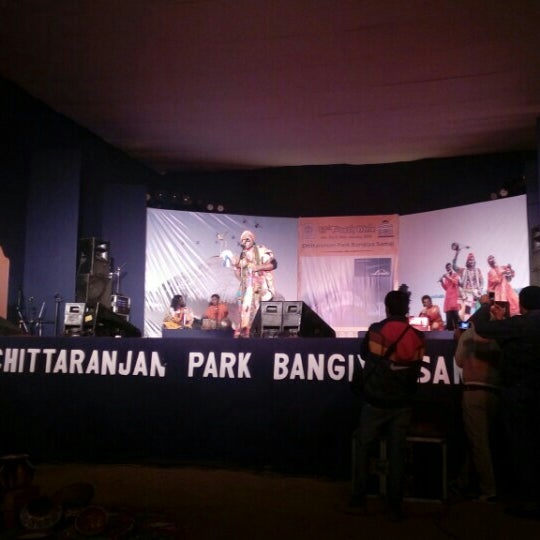 Chittaranjan Park - 12 tips from 438 visitors