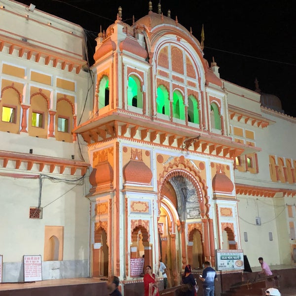 Raja Ram Temple