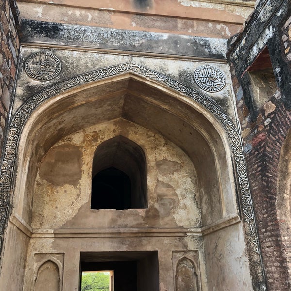 Tomb of Mohammad Quli Khan - New Delhi, Delhi