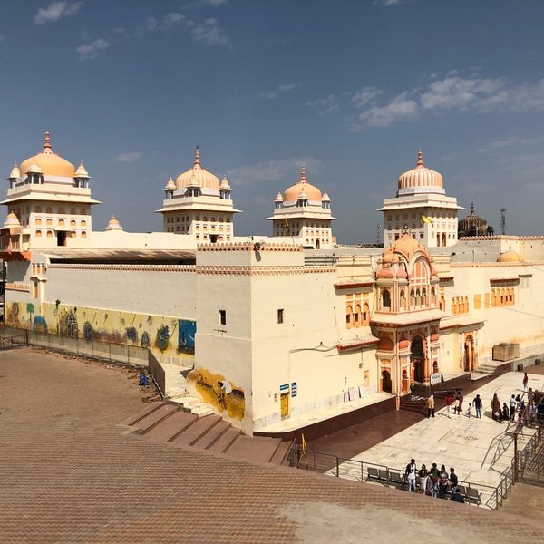 Raja Ram Temple
