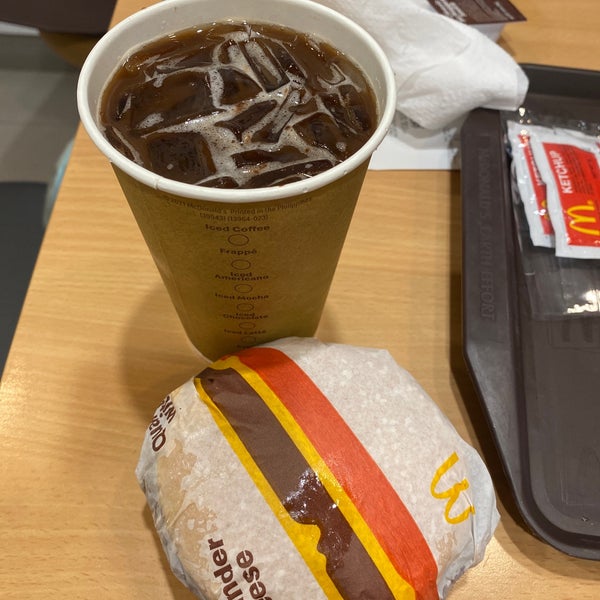 Mcdonald's Orani - Orani, Bataan