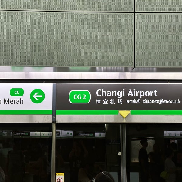 Changi Airport MRT Station (CG2)