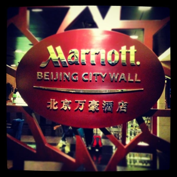Beijing Marriott Hotel City Wall 北京万豪酒店 - Hotel in Chāoyáng qū