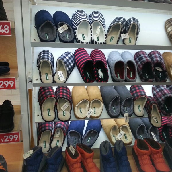 JUSCO - 深圳市, 广东