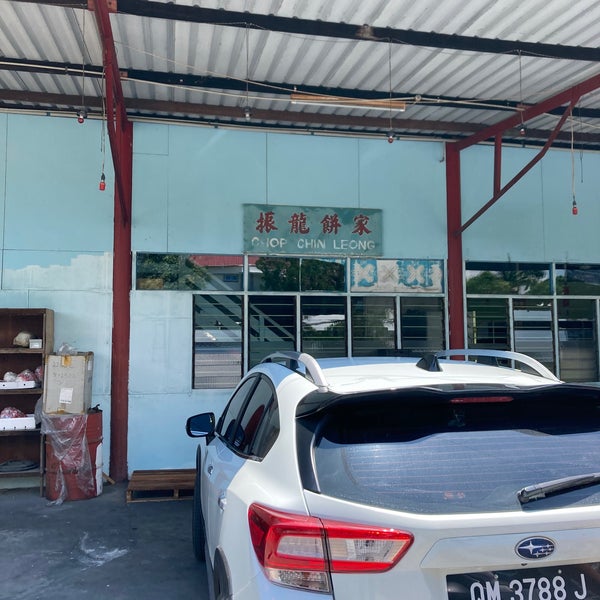 Photos at Chop Chin Leong Confectionery - Krokop