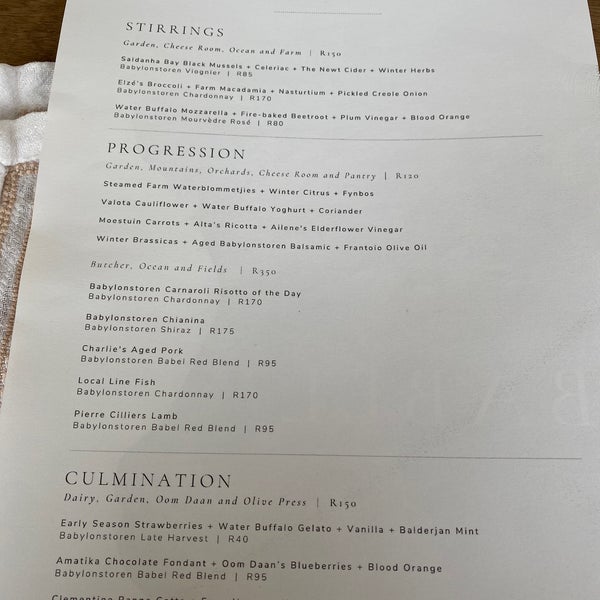 Marriott Room Service Menu