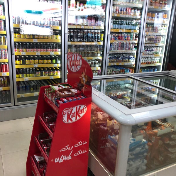 Zoom - ENOC PETROL STATION