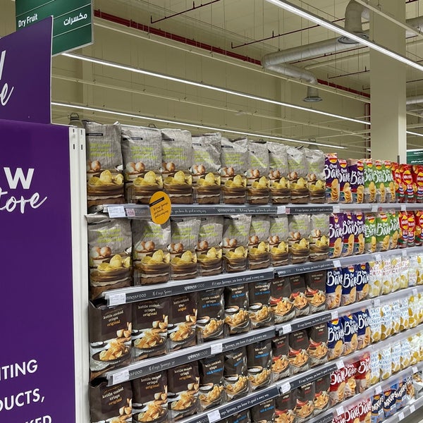 Spinneys | سبينيس - 10 tips