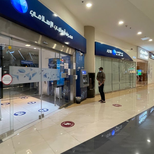 Abu Dhabi Islamic Bank - دبي, دبي