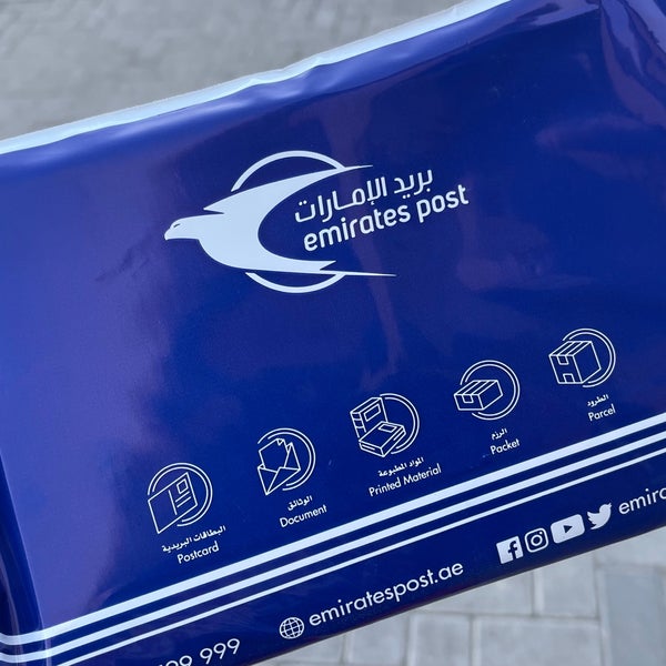 Emirates Post - Deira Main Post Office - Post Office in هور العنز شرق