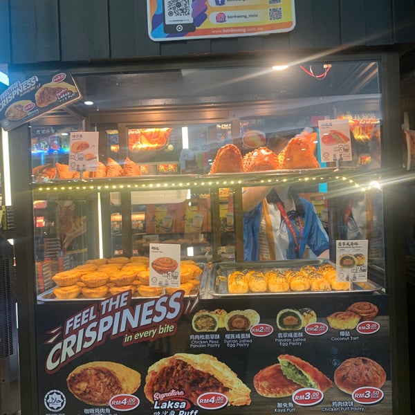 Ban Heang - Pastry Shop in Bayan Lepas