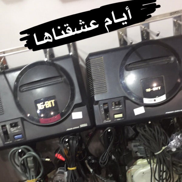 Photos at Al-Rihab Complex - حولي - 71 tips from 8164 visitors