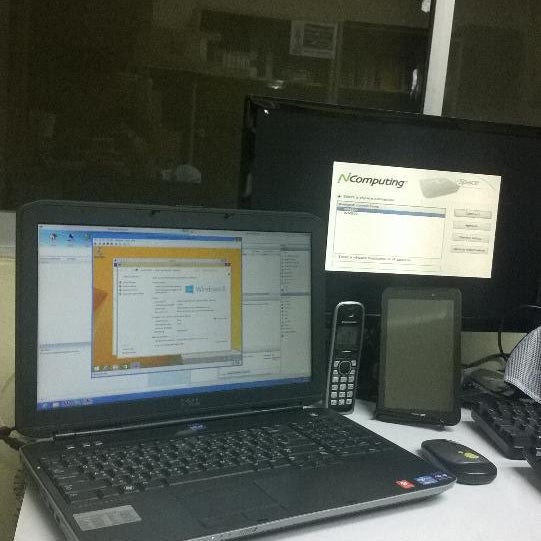 Siam NPR Co., Ltd. - Ban Mo, Saraburi