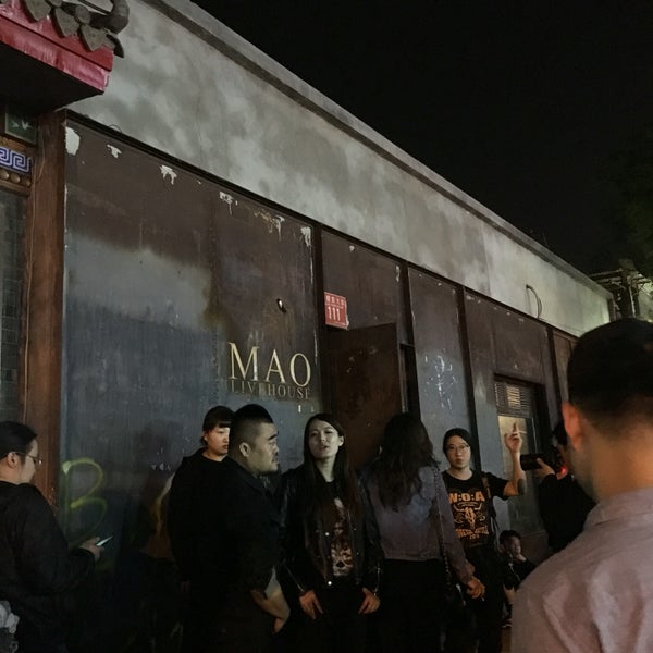 MAO Live House (Now Closed) - Music Venue in Beijing