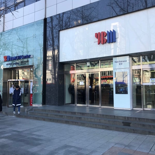 YBM 종로 e4u 2관 - 종로1.2.3.4가동 - 종로구 관철동 5-3