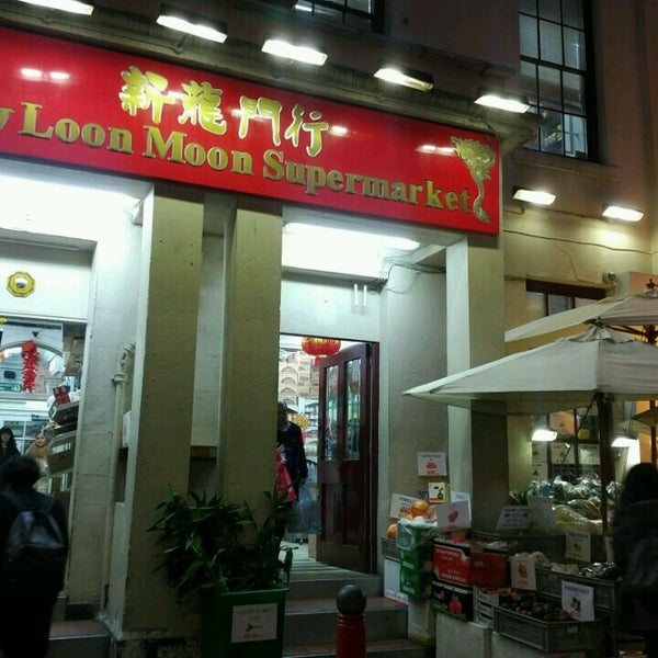 New Loon Moon Supermarket | 新龍門行 - Grocery Store in Chinatown