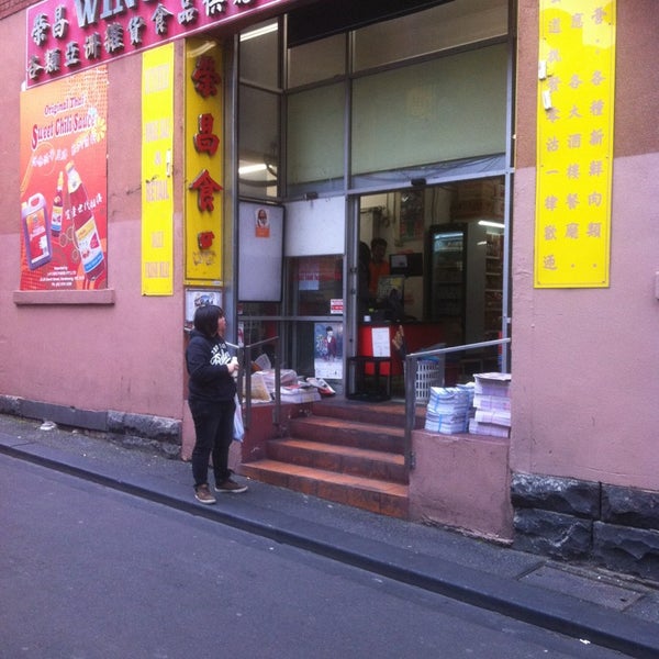 Wing Cheong Supermarket 荣昌亞洲超市 - Imported Food Store in Melbourne CBD