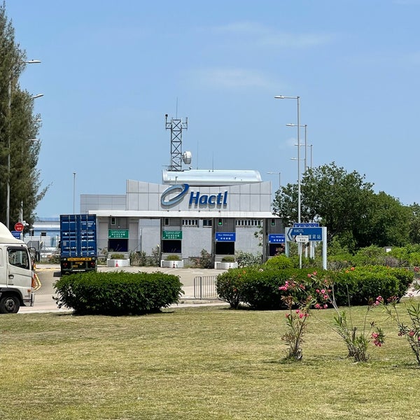 Photos at Super Terminal 1 超級一號貨站 - Office in Chek Lap Kok