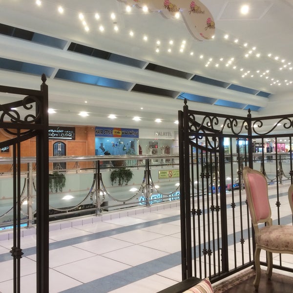 Al-Rashid Mall | مجمع الراشد - Shopping Mall