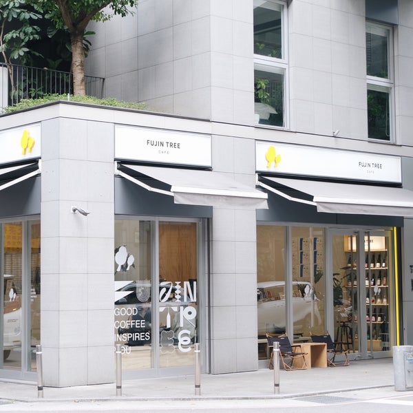 Fujin Tree Cafe 中山店