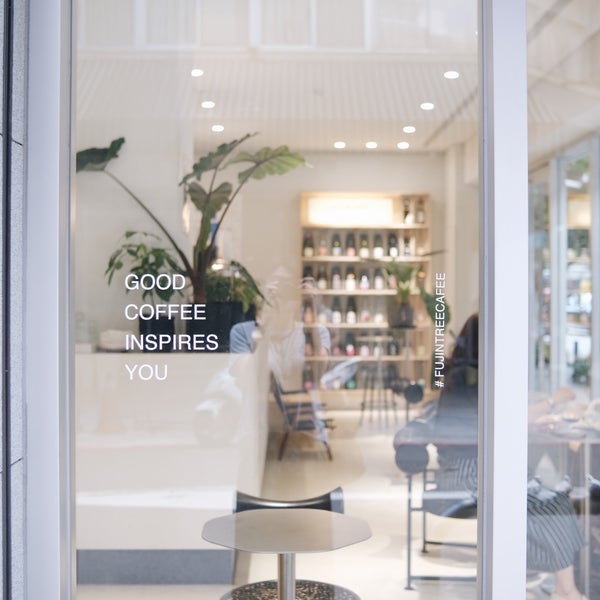 Fujin Tree Cafe 中山店