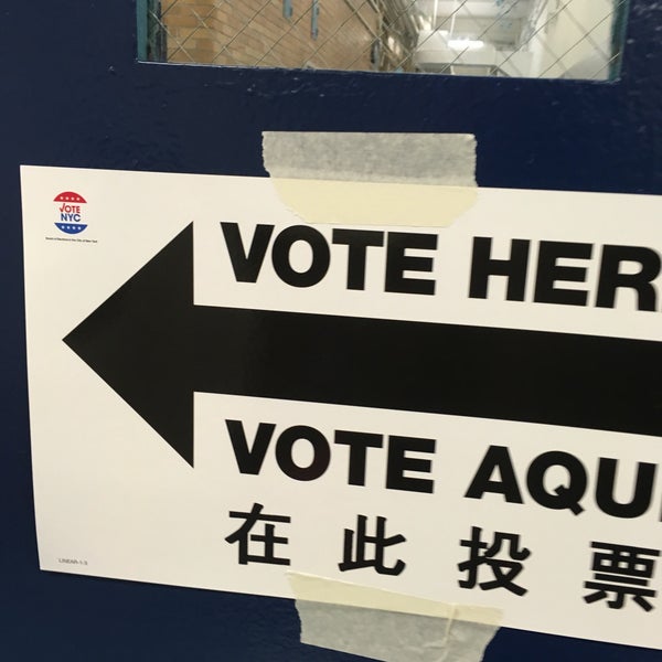 J.H.S. 220 John J. Pershing - Sunset Park - 1 tip