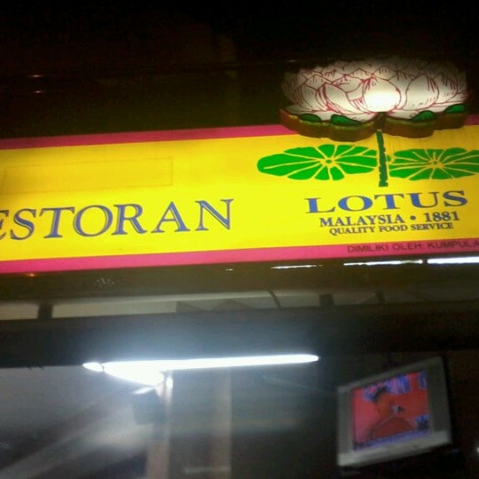 Lotus Nasi Kandar Penang, Jalan Medan Tuanku