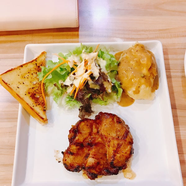 Pung Pung Steak สาขาเคหะร่มเกล้า - Steakhouse