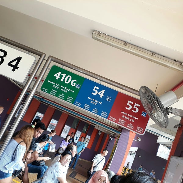 Photos at Bishan Bus Interchange - Bishan - 29 tips