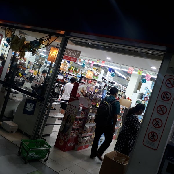 NTUC FairPrice - Supermarket in Singapore