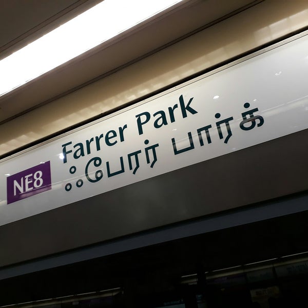 Photos at Farrer Park MRT Station (NE8)