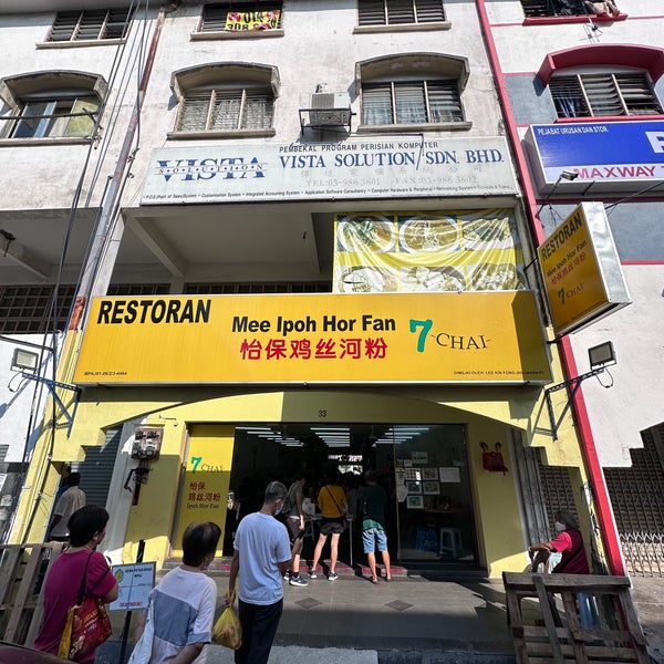7 CHAI Mee Ipoh Hor Fan - Chinese Restaurant in Pandan perdana