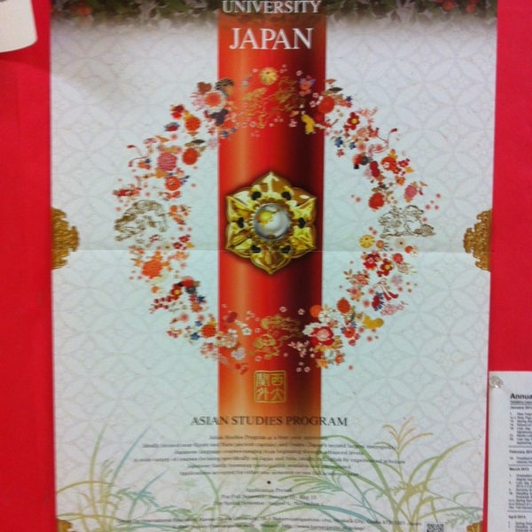 Photos at Olin Hall - University of Akron - Akron, OH