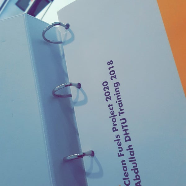 Photos at Shell Technology Centre Amsterdam (STCA) - Stadsdeel Noord ...