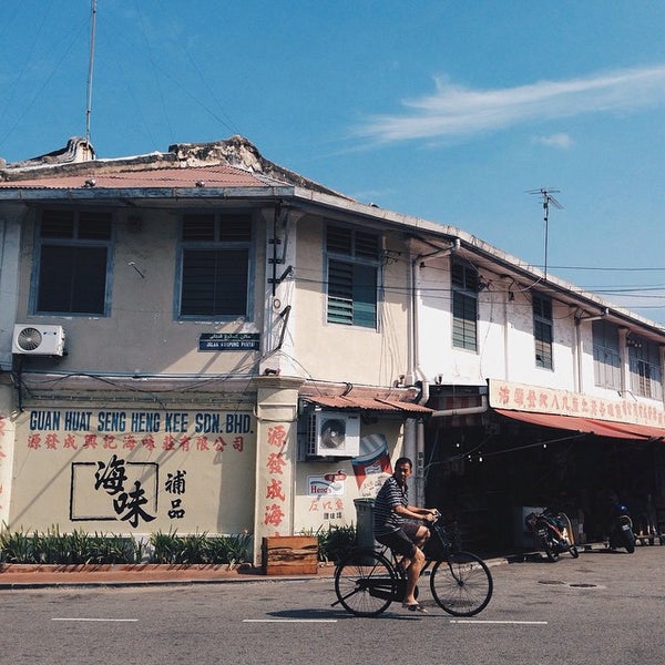 Guan Huat Seng Heng Kee - 2 tips from 47 visitors