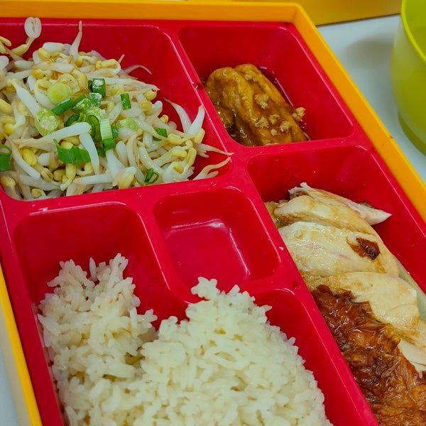 New Restaurant Ipoh Chicken Rice (新怡保鸡饭店) - Petaling Jaya, Selangor