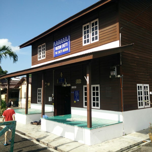 Chitty Museum - History Museum