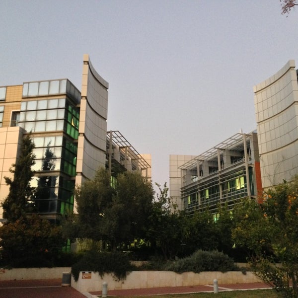 Bar Ilan University (אוניברסיטת בר-אילן) - 8 tips