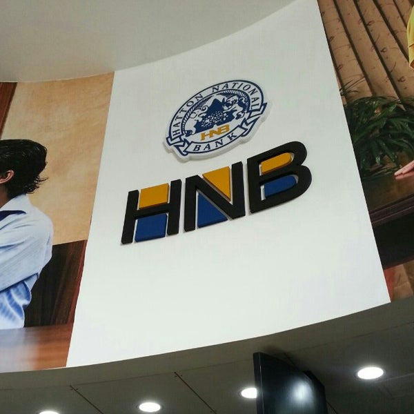 Hatton National Bank Logo