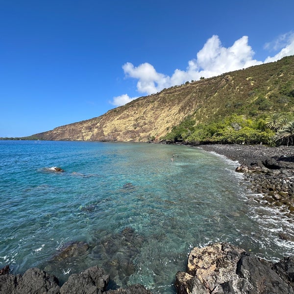 Kealakekua Bay State Historical Park - Napo'opo'o Road