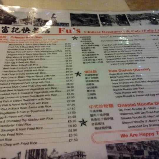 Fu's Restaurant - Chinese Restaurant in City Centre