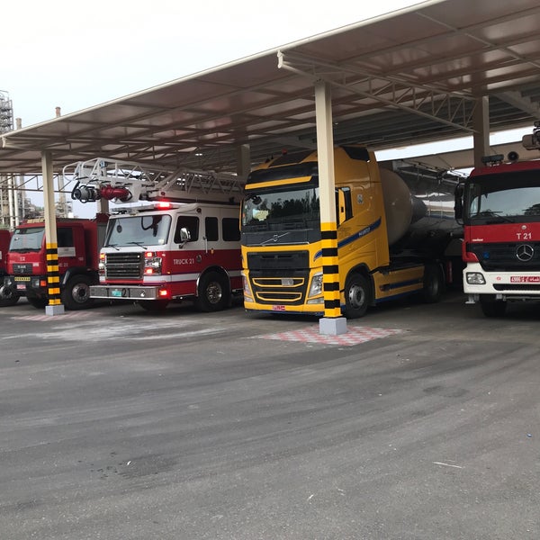 ORPIC - MAF Refinery - 3 tips from 77 visitors