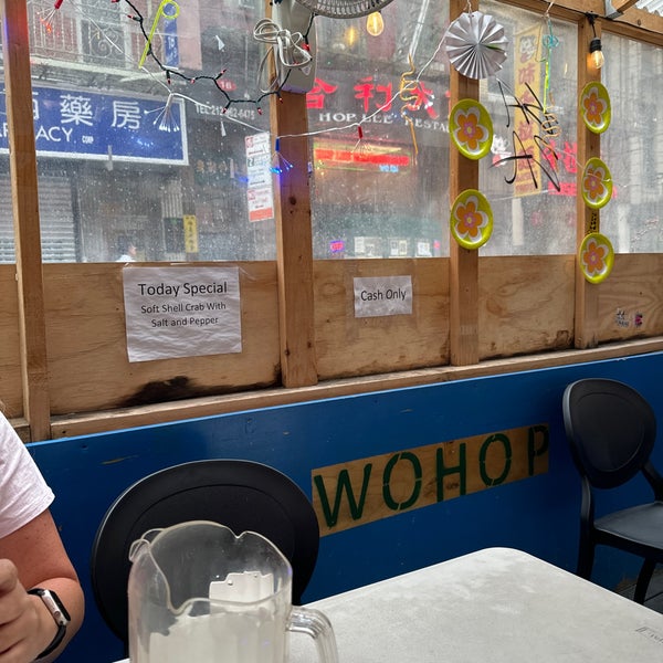 Wo Hop Restaurant - Chinatown - 263 tips