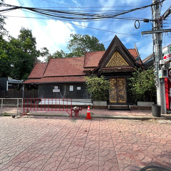 ซอยรามบุตรี (Soi Ram Buttri) - Road in ชนะสงคราม
